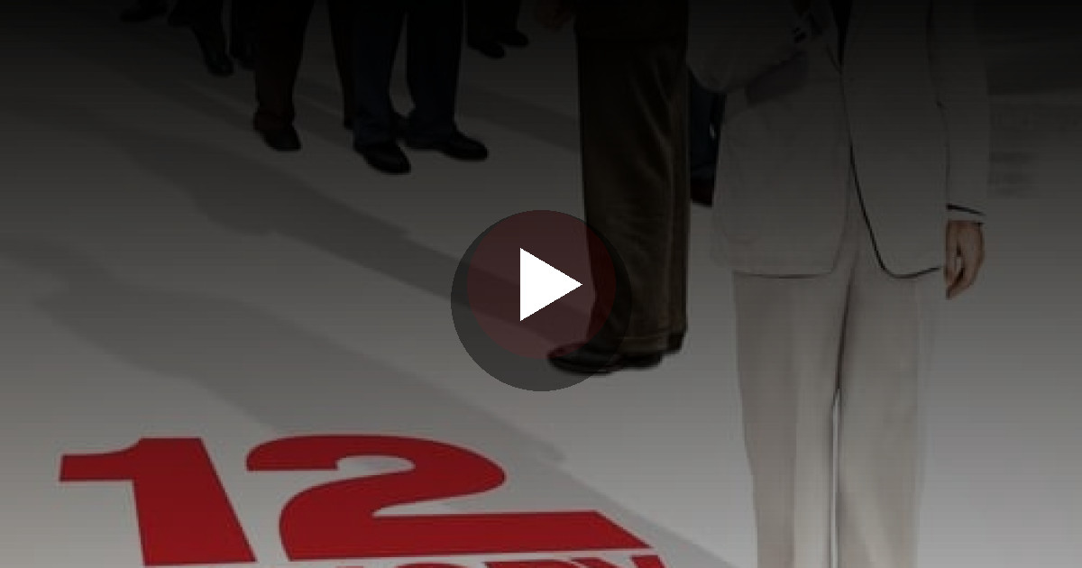 12 Angry Men - SAKURASHOPPE.COM